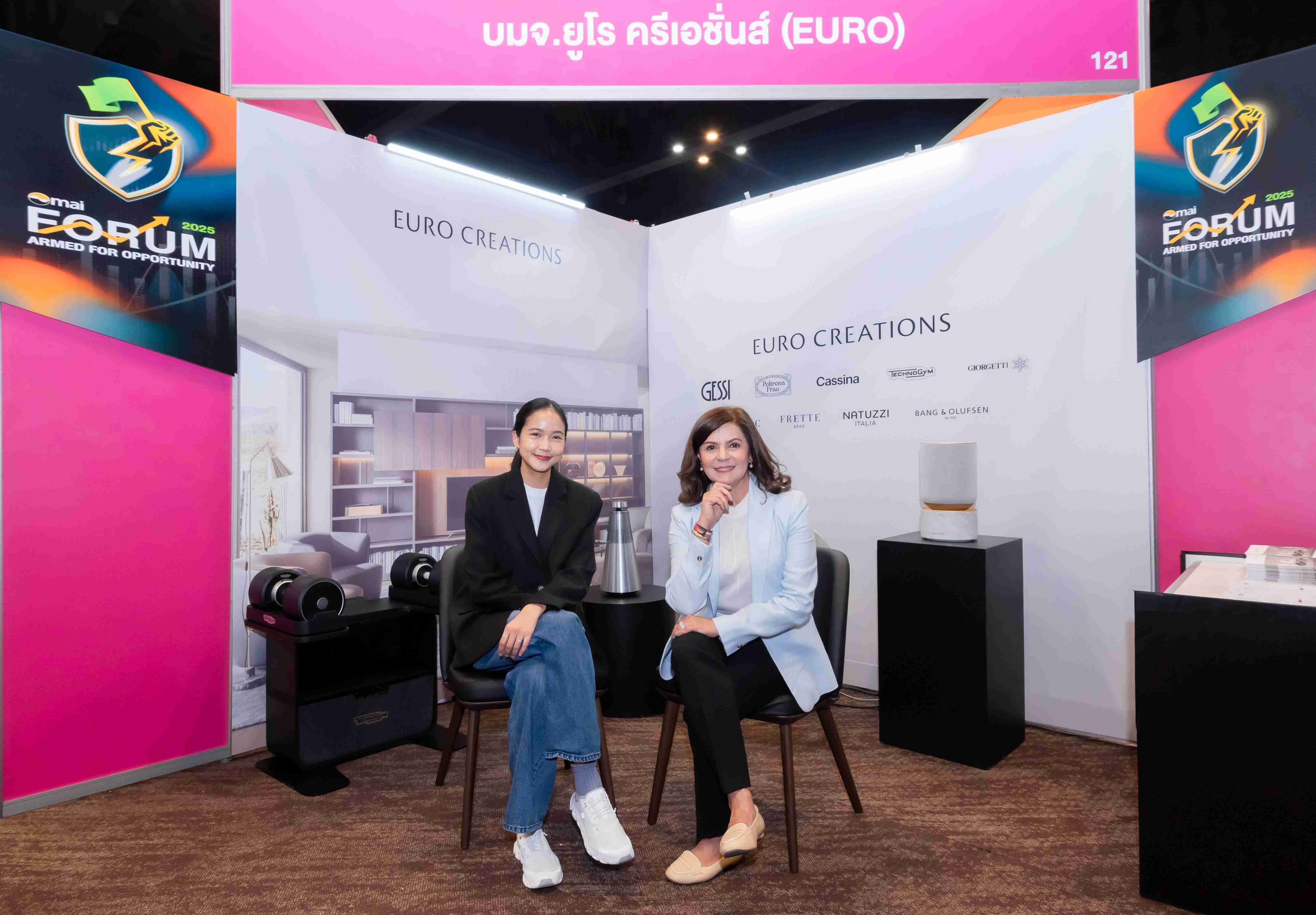 EURO โชว์พลังแบรนด์ไลฟสไตล์ระดับโลก สะท้อนวิสัยทัศน์ผู้นำลักซ์ชัวรี่ใน mai FORUM 2025 | Share2Trade